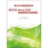 ・製造元/メーカー部品番号:9787302362333