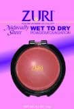 Amazon.com : Zuri Wet/Dry Powder - Fresh Hazelnut 3 -Count : Beauty ...
