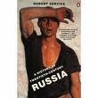 The History of Twentieth-Century Russia: Robert Service: Amazon.com: Books