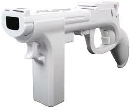 MACHINE GUN FOR Wii : Amazon.co.uk: PC & Video Games