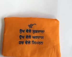 Amazon.com: Gutka Cover Gutka Pouch Gutka Sahib Cover Plain Pack of 1 ...