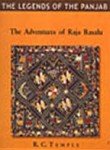 The Adventures Of Raja Rasalu : Amazon.in: Books