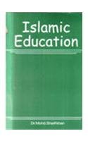 Buy Islamic Education Book Online at Low Prices in India | Islamic ...