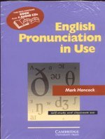 Buy ENGLISH PRONUNCIATION IN USE : 1B1ACD Book Online at Low Prices in ...