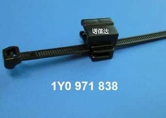 Amazon.com: Gimax Car tuning harness connector plug harness harness ...