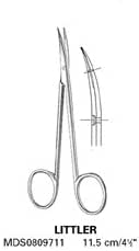 Amazon.com: Fine Scissors, Littler - Curved, Sh/Sh, 5 1/2 inch , 14 cm ...