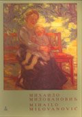 Mihailo Milovanovic: Miodrag Jovanović, Žarko Radaković: 9788672690552 ...