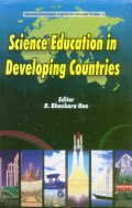 Science Education in Developing Countries: D.B. Rao: 9788171415694 ...