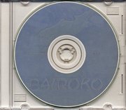 USS Bairoko CVE 115 1951 - 1952 Cruise Book: Great Naval Images LLC ...