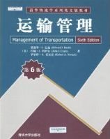 Amazon.com: Management of Transportation , 6th Edition (English Version ...