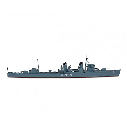 TAMIYAFLANELLA 31428Model Boat Destroyer Matsu – BigaMart