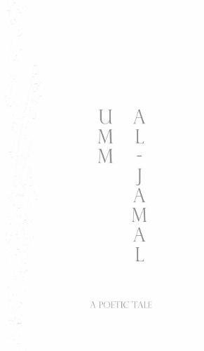 Buy Umm Al-Jamal Book Online at Low Prices in India | Umm Al-Jamal ...