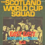 Amazon.com: Easy Easy - Scotland World Cup Squad 7" 45: CDs & Vinyl