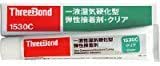 Amazon.co.jp: スリーボンド 万能型接着剤 一液無溶剤 透明色 150g TB1530C-150 : 産業・研究開発用品