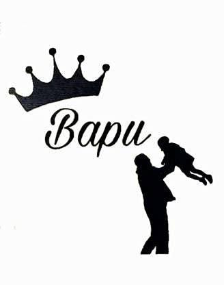 TO-HIT BAPU Radium Sticker for CAR and Bike : Amazon.in: Car & Motorbike