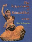 Buy Nrityavinoda in Manasollasa Book Online at Low Prices in India ...