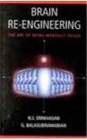 Brain Re-Engineering: The Art of Being Tough: Srinivasan, N. S ...