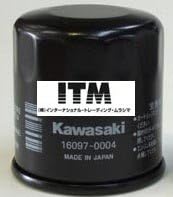 Amazon | Kawasaki純正 2020 W800 オイルエレメント+ドレンガスケット 160970008 92065097 1430 ...