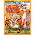 Amazon.com: The Tigger Movie: Bounce-a-rrrific Special Edition (two ...