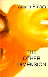 Buy The Other Dimension Book Online at Low Prices in India | The Other ...