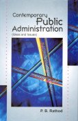 Buy Contemporary Public Administration: Ideas And Issues Book Online at ...