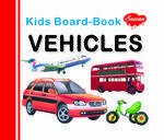 Kids Board Book Vehicles: Na: 9788131010150: Books - Amazon.ca