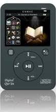 Amazon.com: ENMAC Digital Quran EQ400: Alarm Clocks: Home & Kitchen