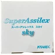 Amazon.co.jp: KOVAX Ko-sasa-ds_compass_sku_1696398227971_2 Super Asilex ...