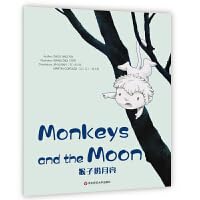 Wonderful Minds L6·Monkeys and the Moon猴子捞月亮（美慧树英文版6级）: 周兢, 新华书店北美网 ...