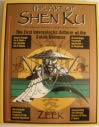 The Art of Shen Ku: the Ultimate Traveler's Guide of This Planet, the ...