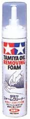 TAMIYA form Cleaner : Amazon.co.uk: Outlet