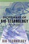 Dictionary Of Biotechnology: D. Thangadurai: 9788189473099: Amazon.com ...