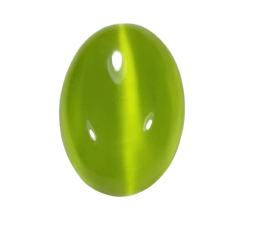 Seven-Hills Natural Cat's Eye Stone Original Certified Cats Eye Stone 4 ...