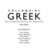 Colloquial Greek (Colloquial Series): Watts, Niki: 9780415325127 ...