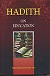 Hadith on Education: M.M.RAZI KHAN: 9788126131914: Amazon.com: Books