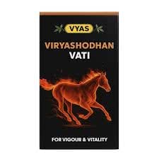 Buy Viry a shodhan Vati 100 Tablets Pack Of Two(2) Online at Low Prices ...