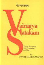 Vairagya Shatakam: Bhartrhari, Swami Madhavananda: 9788185301945: Amazon.com: Books