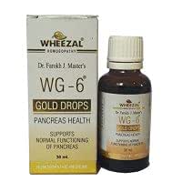 Buy WHEEZAL GOLD DROP 6 (30ML) Online at Low Prices in India - Amazon.in