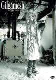 Amazon.com: Gilgamesh - Vol. 1 [Import anglais] : Movies & TV