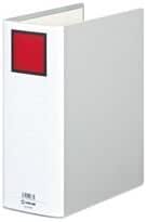 Amazon.co.jp: King Jim Pipe Type File/King File G [A4/Vertical] Bound ...