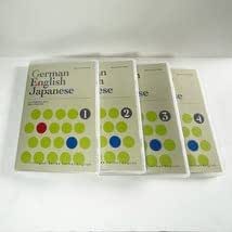 Amazon.co.jp: Speed Learning Trilingual Series, German Version, Volume ...