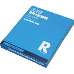 ・ブランド:三共理化学・製造元:三共理化学・モデル:RACSMS240・製造元/メーカー部品番号:RACSMS240・●目づまり防止加工を施しているので目づまりカラミが少ないです。●紙がソフトで柔軟性があります。●水研ぎも可能です。・●車輌...