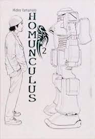 Homunculus V.02 - 9788573514841 - Livros na Amazon Brasil