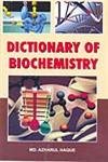 Buy Dictionary Of Biochemistry Book Online at Low Prices in India ...