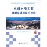 Amazon.com: Ten thousand calendars are greatly whole(whole 2) (Chinese ...