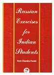 Buy Russian Exercises for Indian Students Book Online at Low Prices in ...