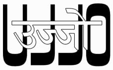 Ujjo Salsa picante para bebidas salsa picante dulce y picante sin ...