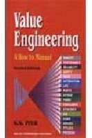 Buy Value Engineering (Old Edition) Book Online at Low Prices in India ...