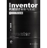 Amazon.com: Inventor mechanical design analysis and practical ...