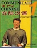 Communicate in Chinese, Vol. 1: China Central Television: 9787110055359 ...
